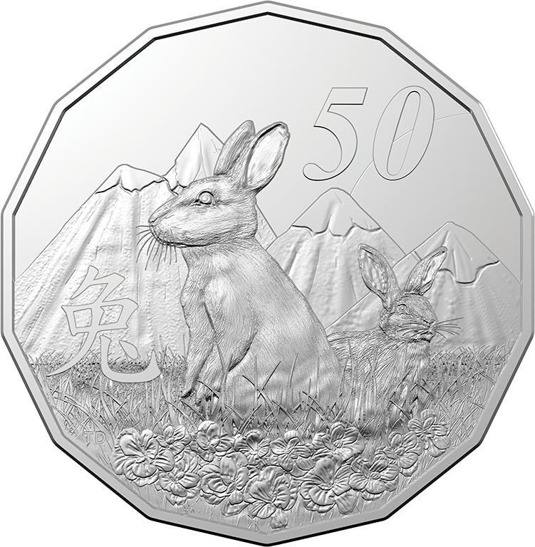 Royal Australian Mint 50 Cent - Aussie Coins and Notes
